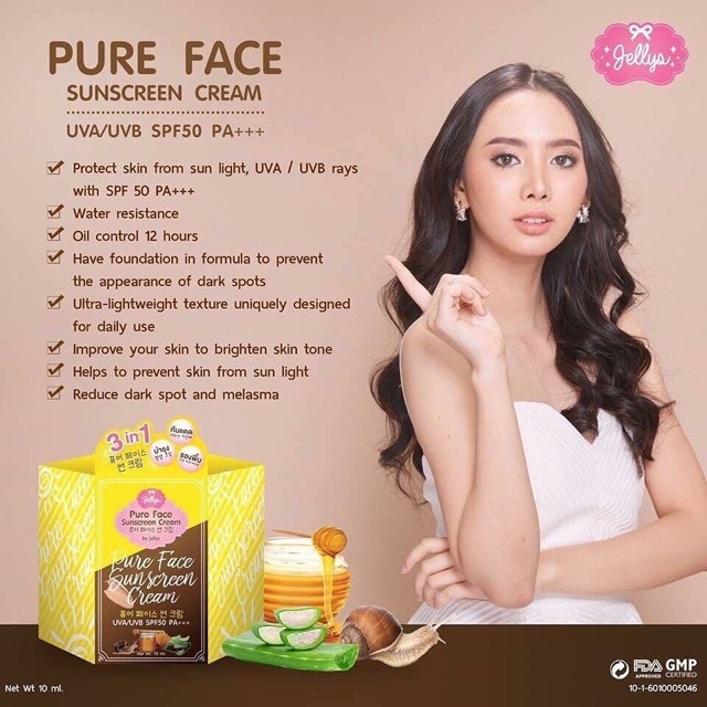 Pure face sunscreen cream SPF50 PA+++ 3in1 by jelly